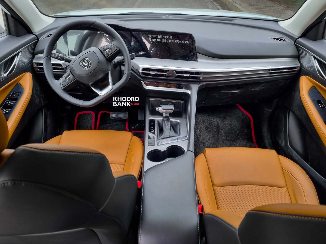 مشخصات کامل چانگان CS35 تیپ 2 و 3 اعلام شد+ جدول - پایگاه اطلاع رسانی دیارمیرزا